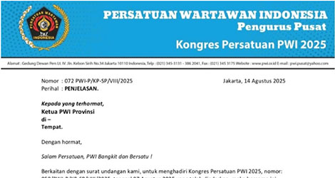 Panitia Kongres Persatuan PWI 2025 Undang Andi Gino Sebagai Pendamping ...
